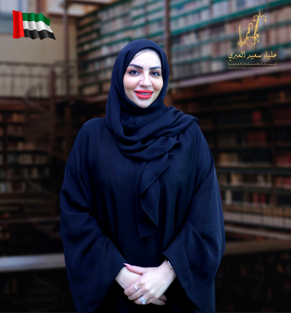 Our Team – ASA Law Firm